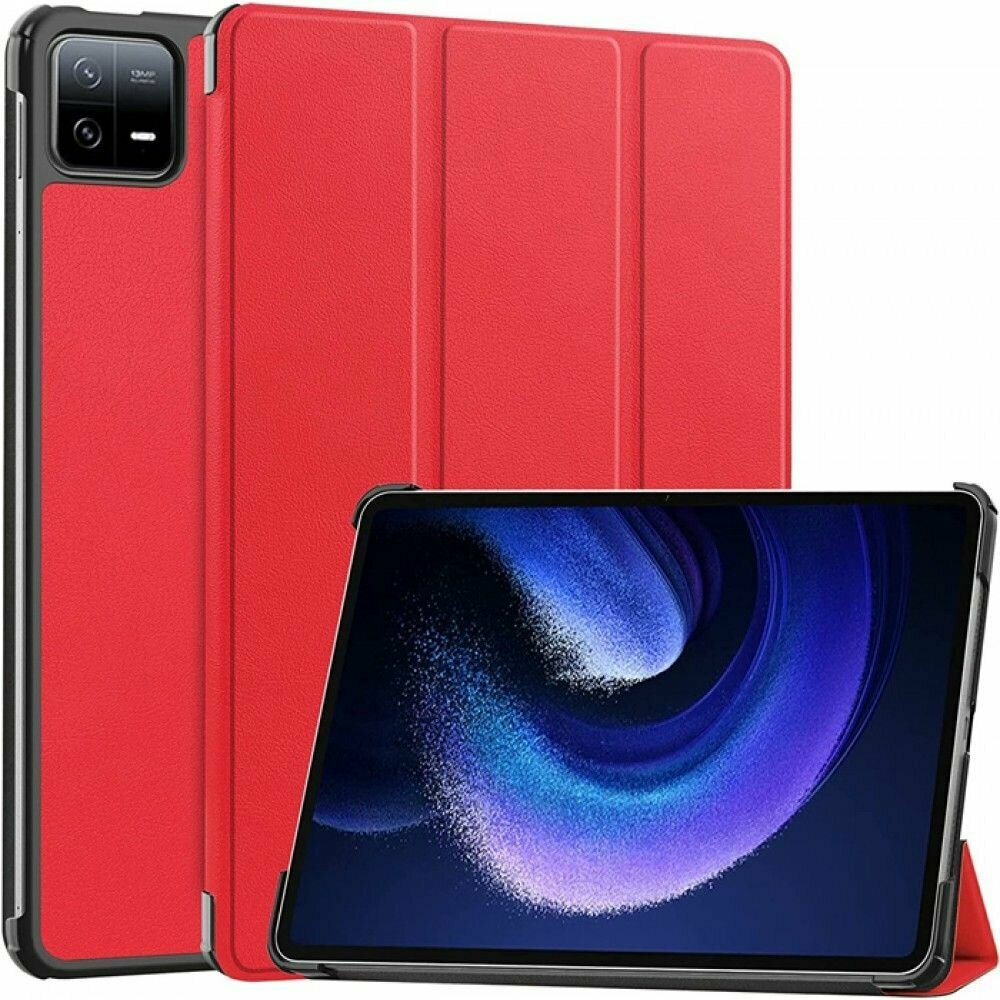 Набор чехол и стекло для планшета Xiaomi Pad 6/Pad 6 Pro/Ксиаоми Пад 6 2023 года, 11 дюйма, красный