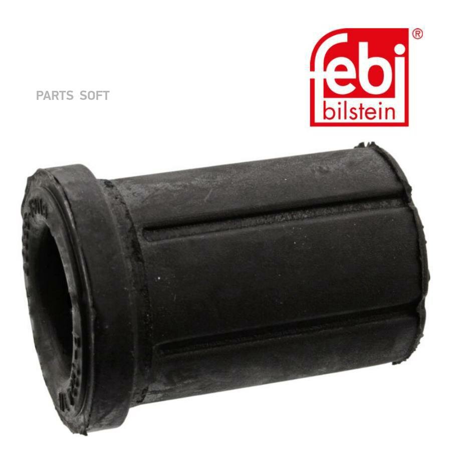 Втулка рессоры TOYOTA HILUX II 2001-05 Rear Febi арт. 42909