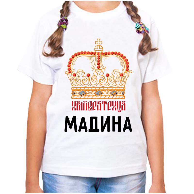 Футболка