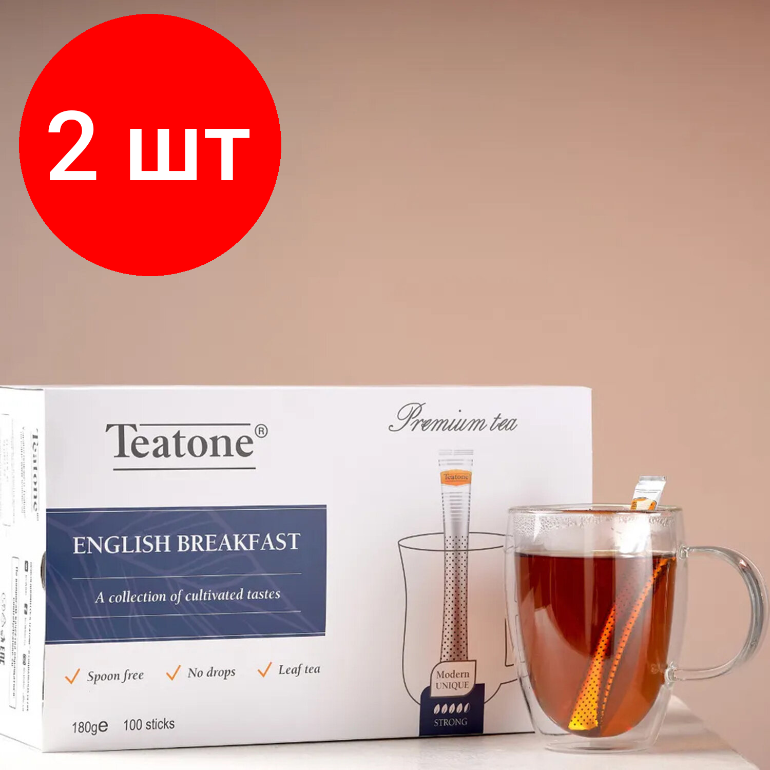 Комплект 2 шт, Чай TEATONE "Английский завтрак", 100 стиков по 1.8 г, картонная коробка, 1255