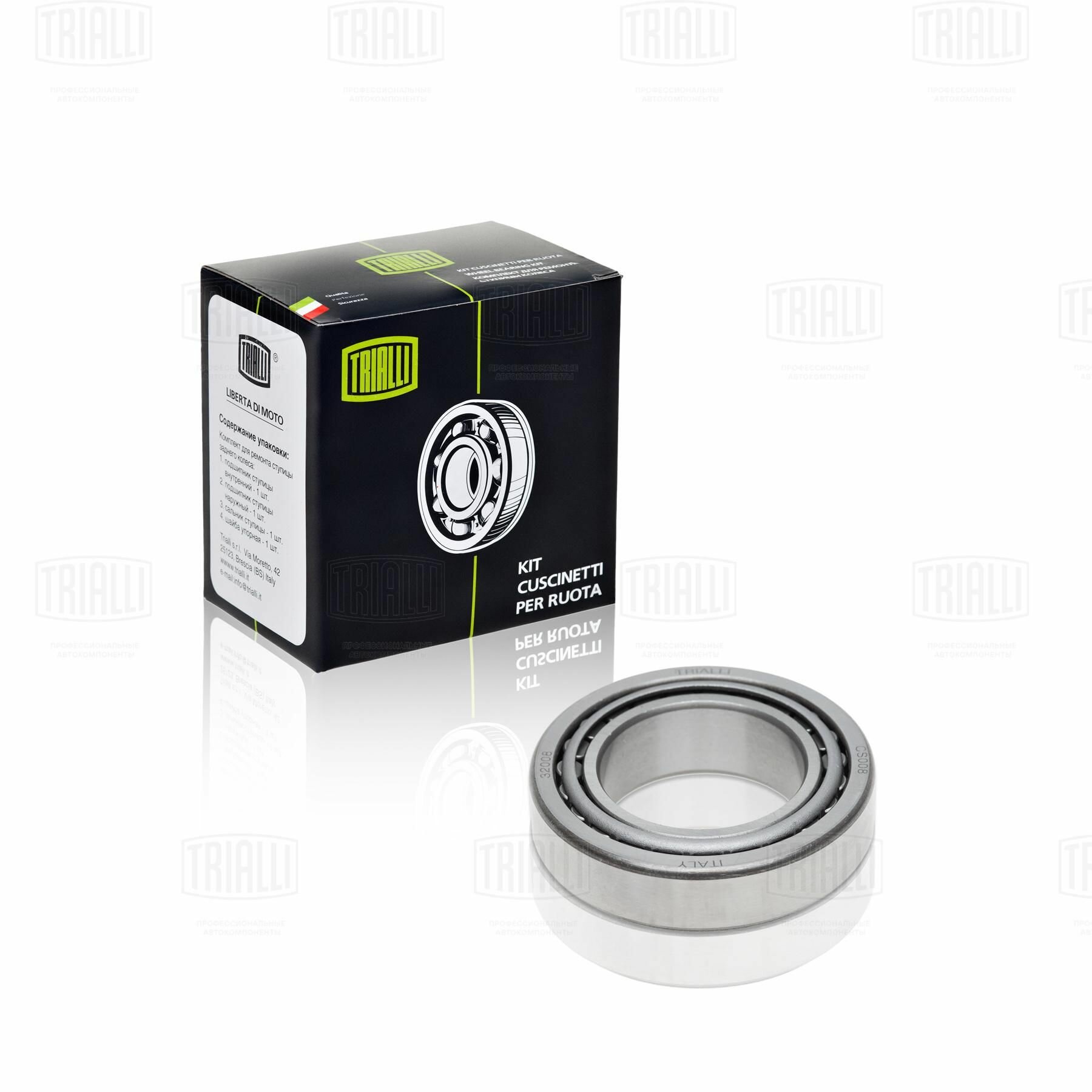 Подшипник Передней Ступицы ВАЗ-2121 TRIALLI