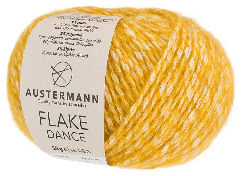 Пряжа Austermann 90332 Flake Dance 50 г 100 м #0007