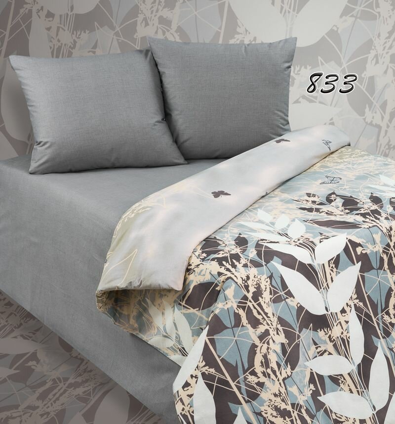 Комплект постельного белья 833 поплин хлопок 1,5сп. Экзотика