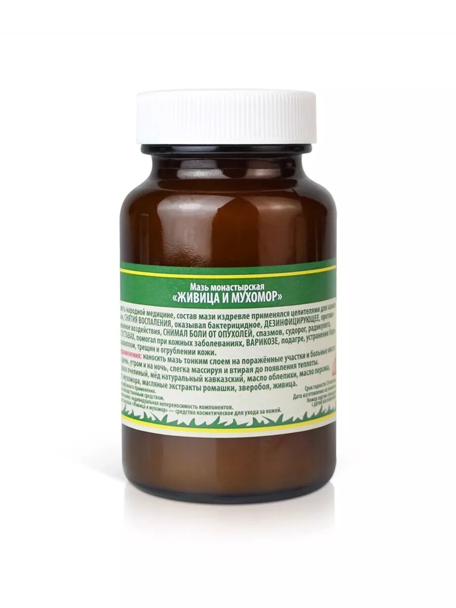 Мазь заживляющая, противовоспалительная Живица с Мухомором