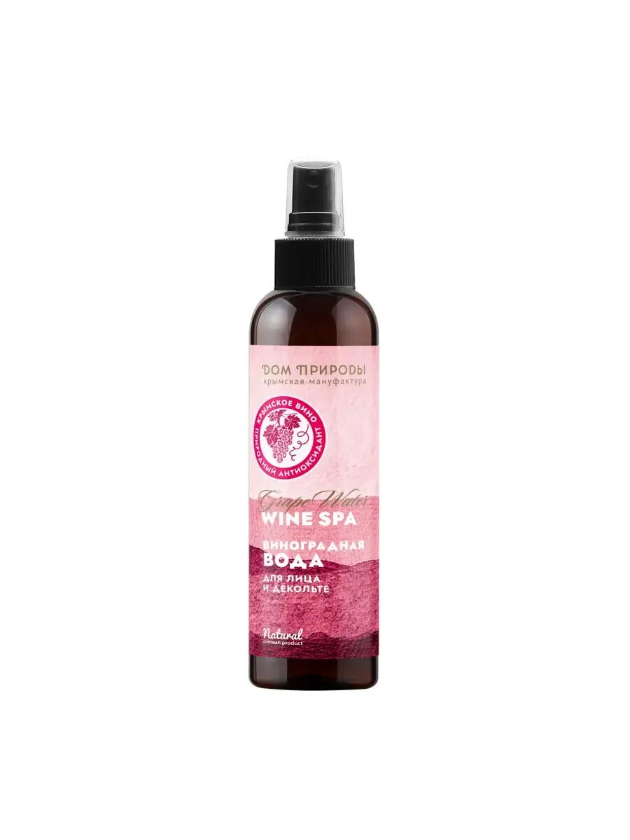 Виноградная вода для лица и декольте Wine SPA, 120 мл