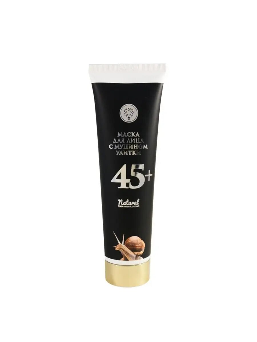 Маска для лица 45+ с муцином улитки омолаживающая