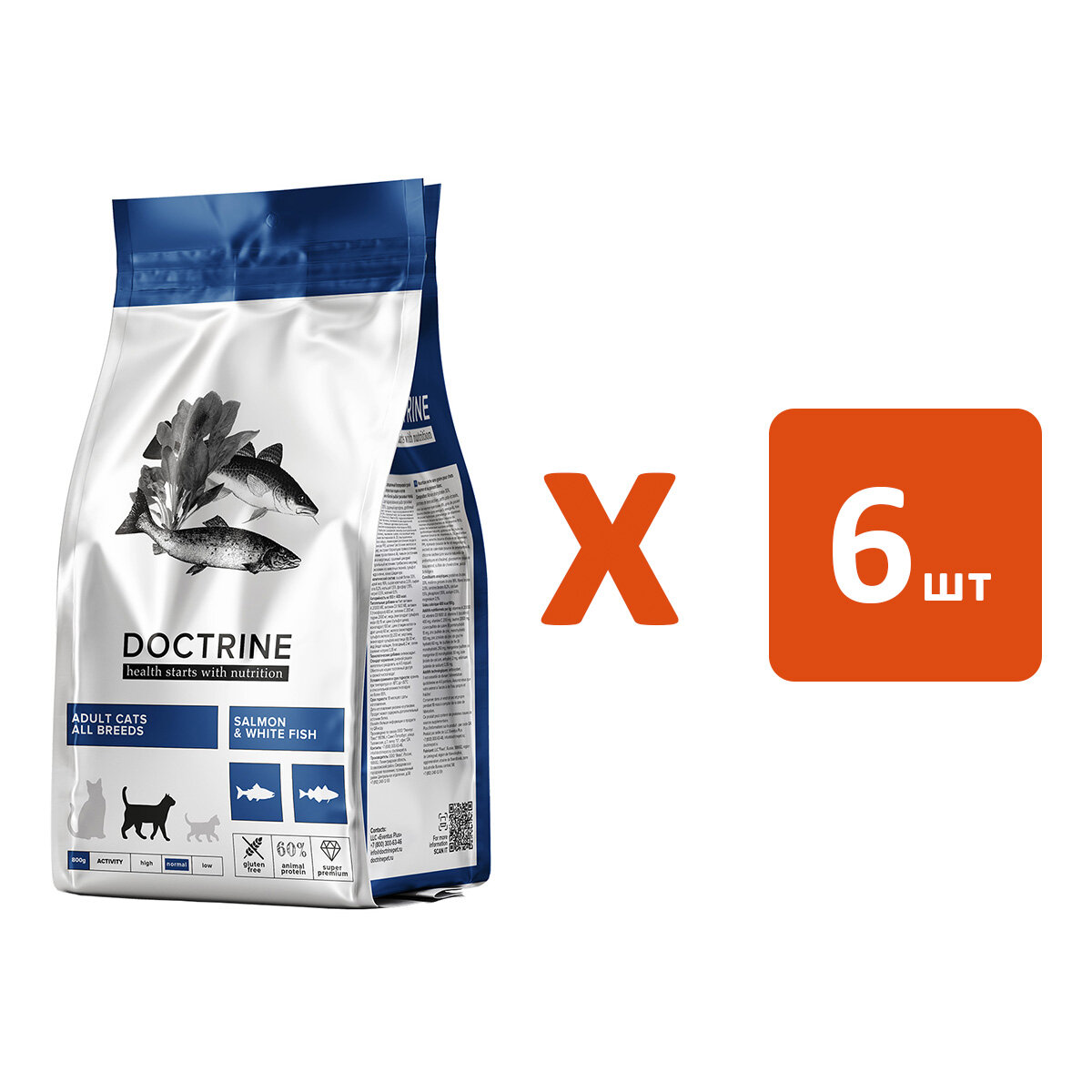 DOCTRINE ADULT CATS SALMON & WHITE FISH беззерновой для взрослых кошек с лососем и белой рыбой (0,8 кг х 6 шт)