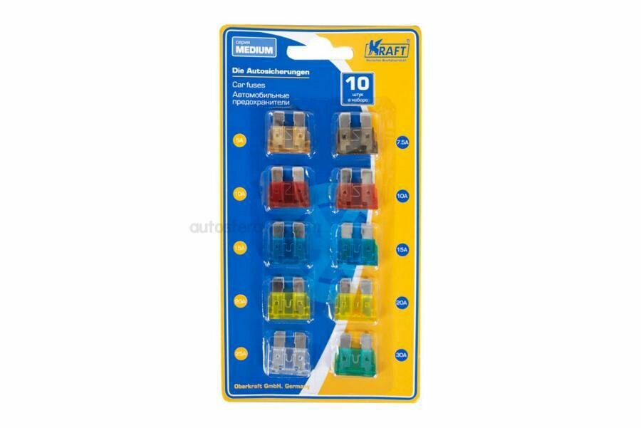 KRAFT KT870021 Набор предохранителей в блистере 10 шт. без пинцета