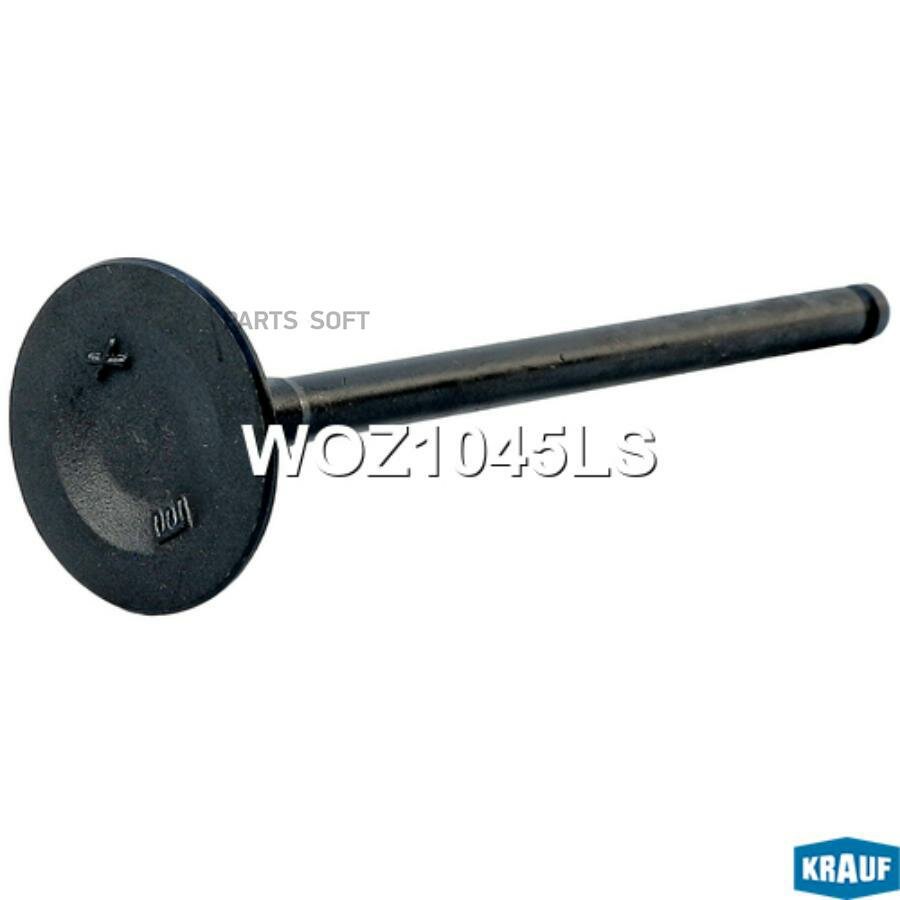 WOZ1045LS KRAUF Клапан выпускной