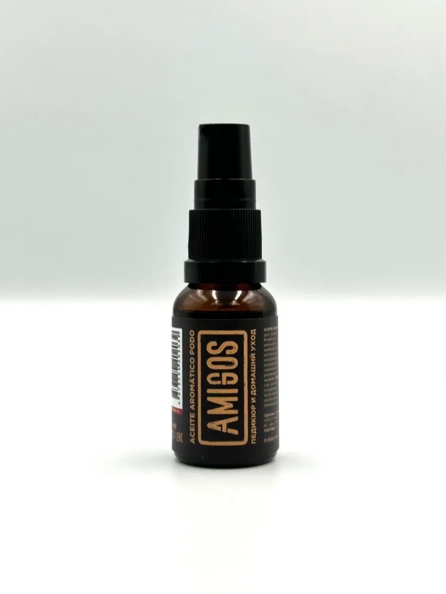 Масло AROMATICO PODO для педикюра и домашнего ухода, 15 мл