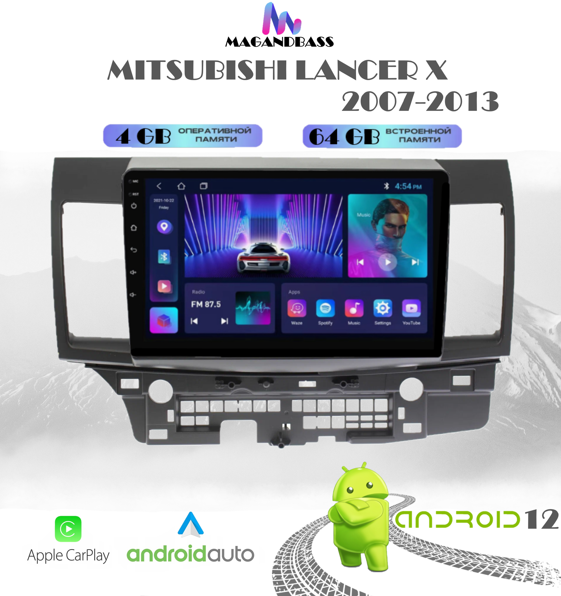 Автомагнитола для Mitsubishi Lancer X (2007-2013), Android 12, 4/64 Gb, CarPlay, Bluetooth, WI-FI, GPS, IPS экран, сенсорные кнопки, поддержка кнопок на руле