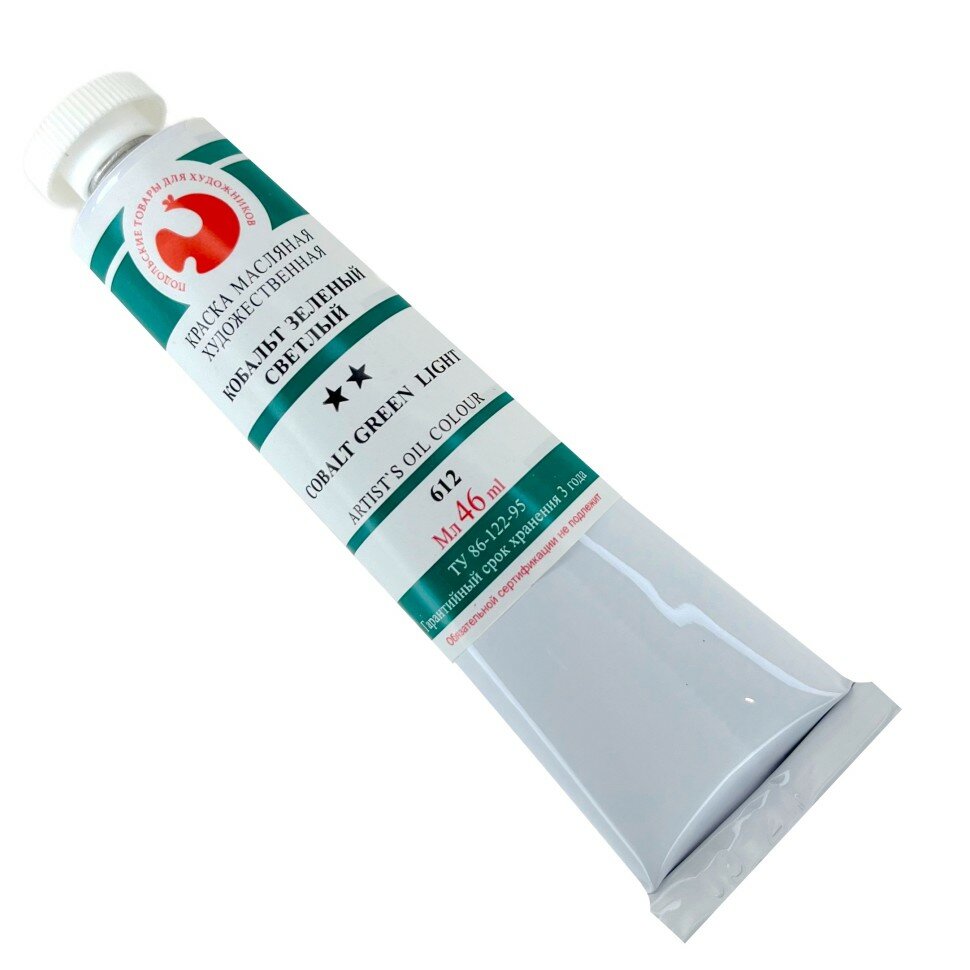 Масл. тт кобальт зеленый светлый № 612, 46 мл, Подольск
