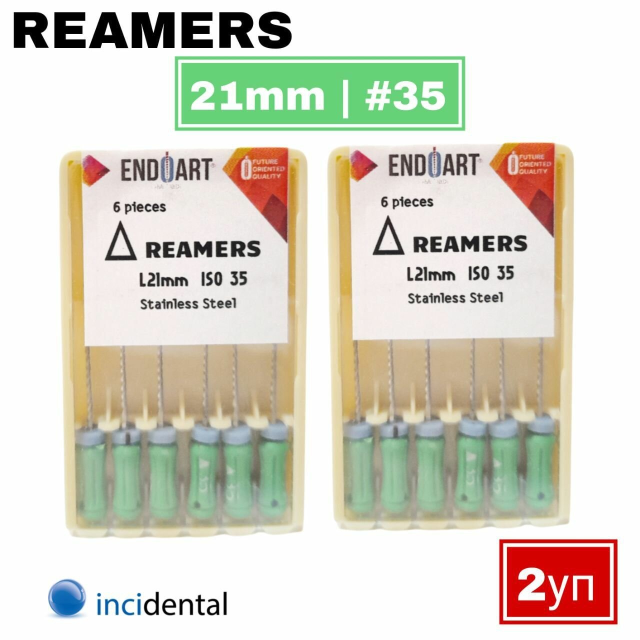 Римеры - ЭндоАрт / Reamers - Files EndoArt ручные стальные файлы дрильборы , 21 мм, N35, 6 шт / упак ( 2 уп ) каналорасширитель ручной Incidental , Инсидентал