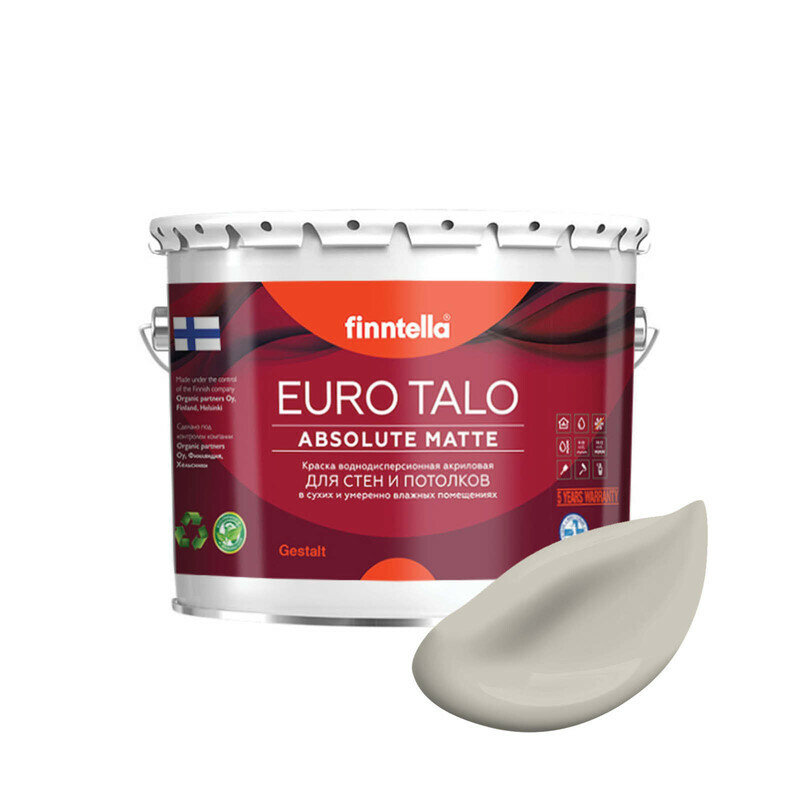 Краска EURO TALO, цвет SANSA, 2,7л