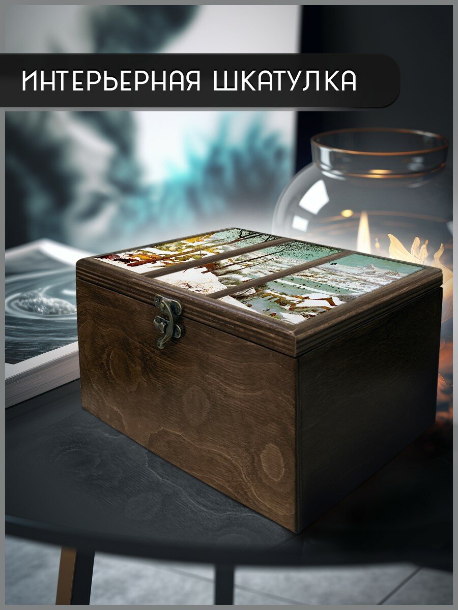 Шкатулка интерьерная "Тройная" для украшений универсальная 22x17x12 см Разное Охотники в снегу (Питер Брейгель старший, картины, живопись шедевры, Художники) - 929