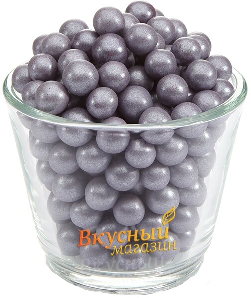 Декор Шарики Лиловый перламутр 10 мм. Сладкий мишка Sweet bear, 100 гр. (Набор из 4 шт.)