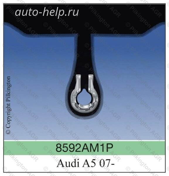 FYG AUDI Лобовое ДД VIN Молдинг