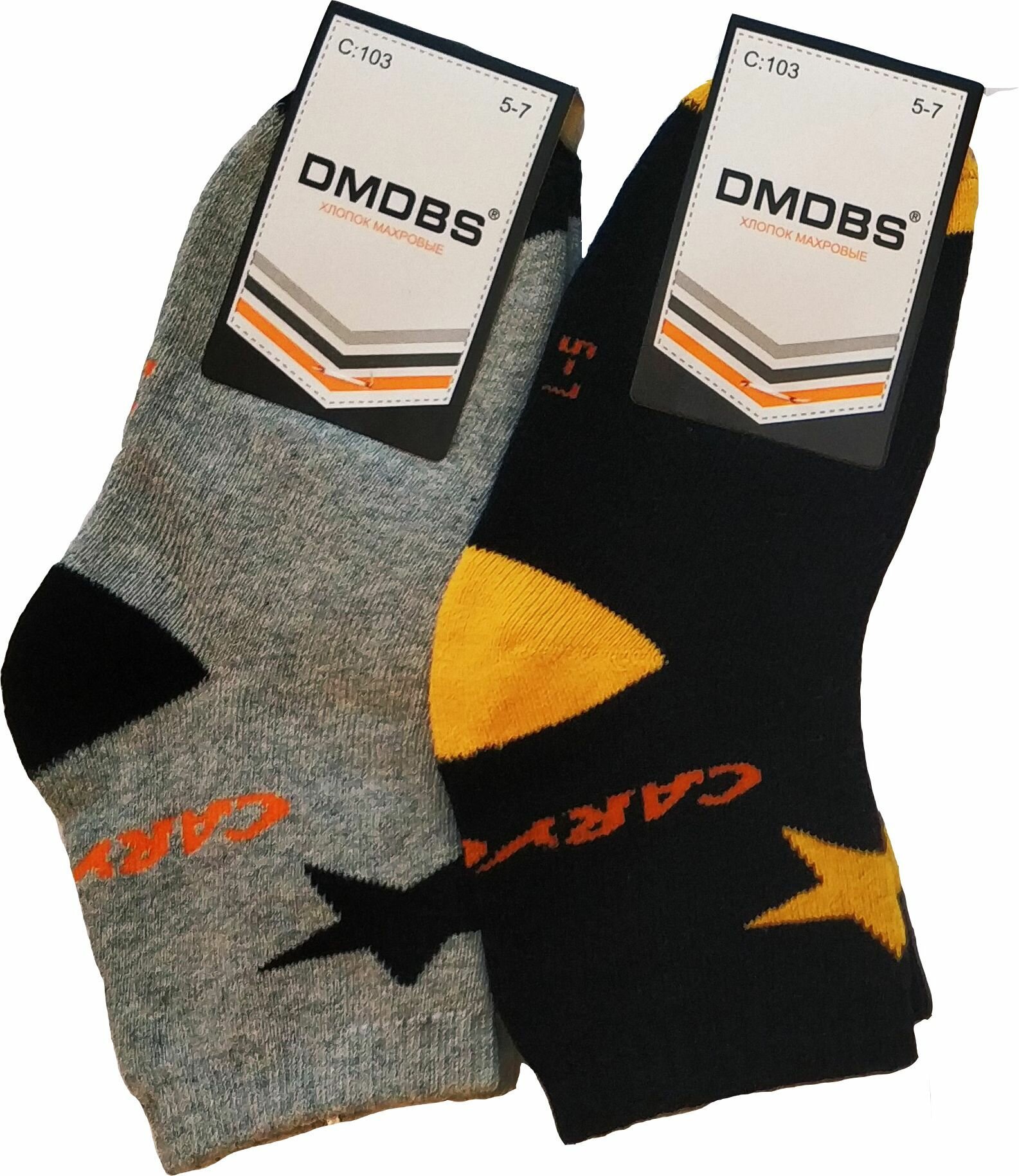 Носки Осень-зима 2024