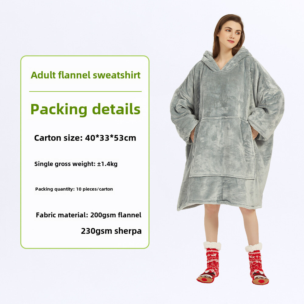 Толстовка "Амазонка", с капюшоном, ленивое одеяло, большой размер, фланель, овечья шерсть, цвет WCSS-15