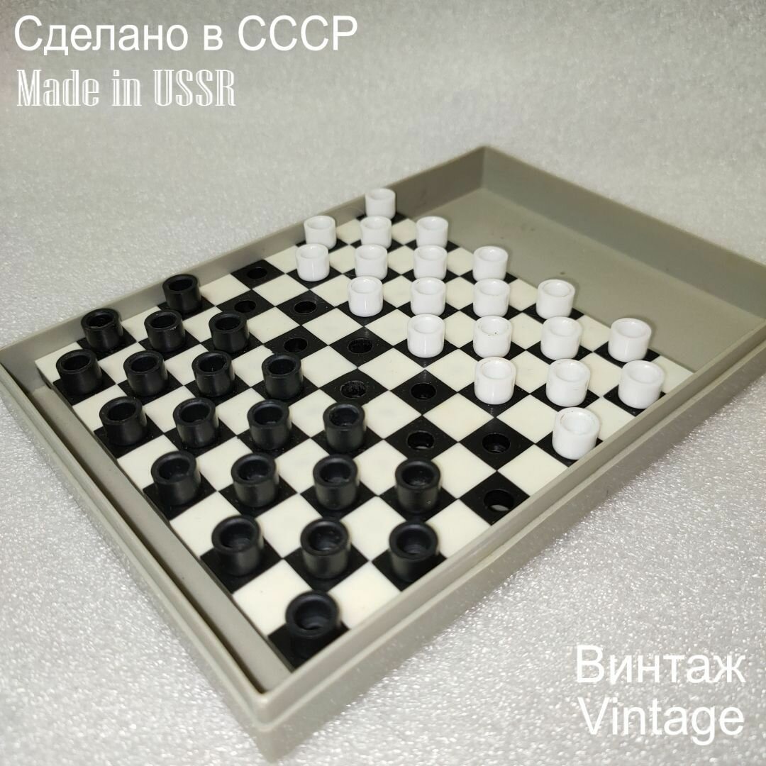 Шашки дорожные стоклеточные винтажные СССР