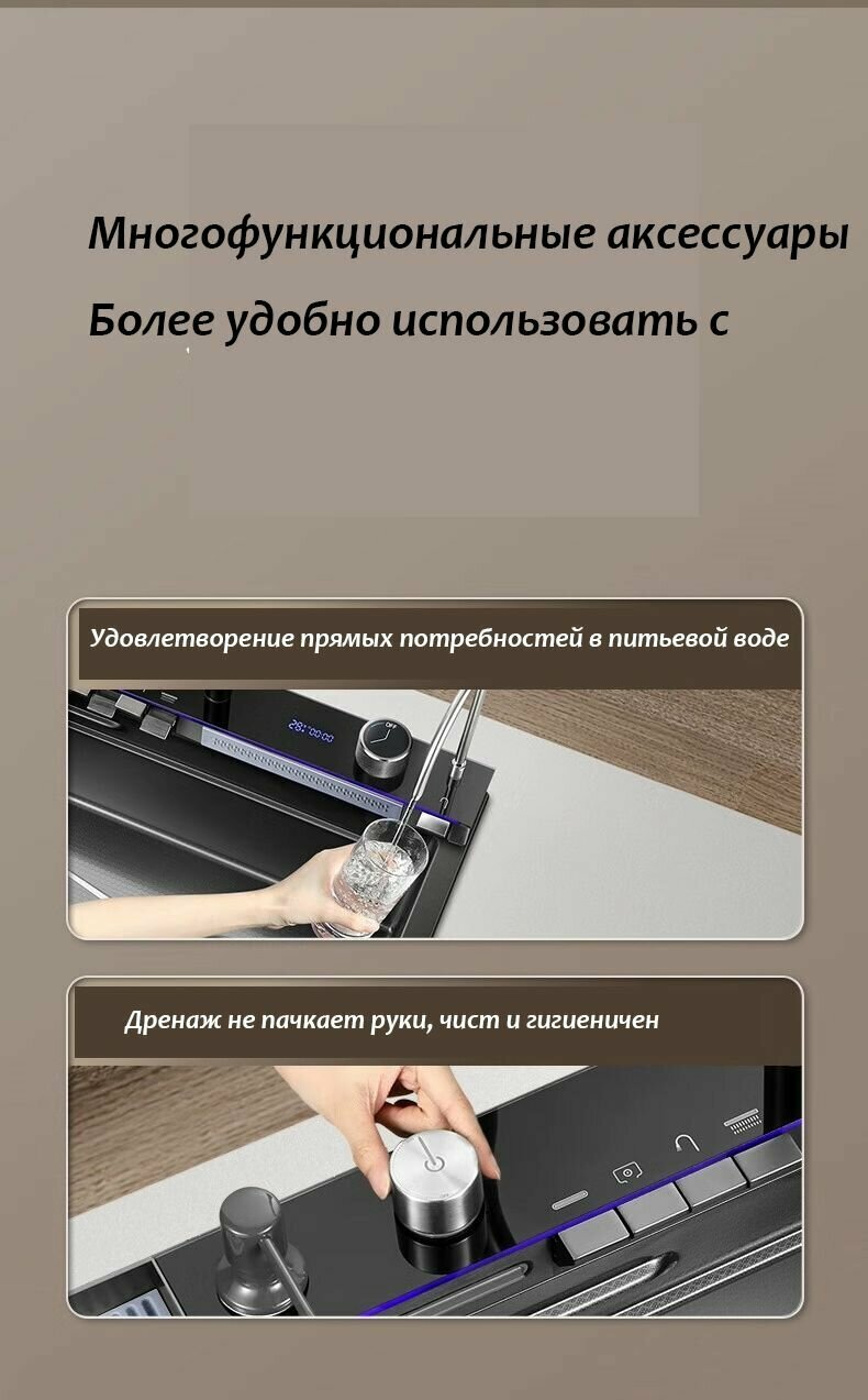 Мойка — фото 1