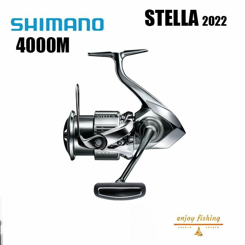 2022 NEW SHIMANO STELLA 4000M Рпрялка Рыболовная катушка Рыболовные снасти