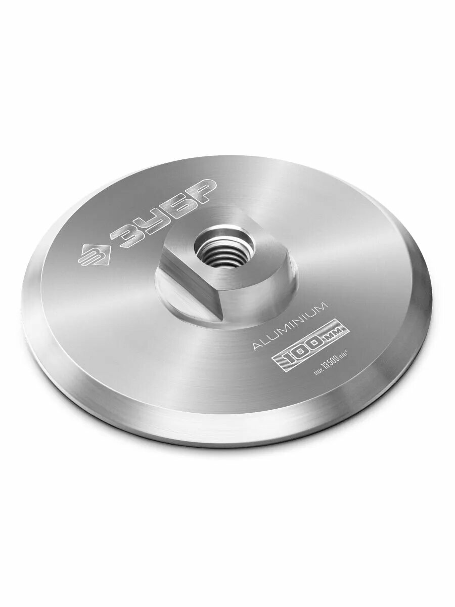Держатель алюминиевый для АГШК 100 мм М14 35783-100
