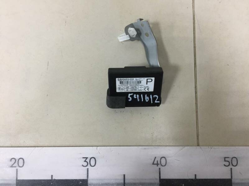 Блок электронный Toyota Corolla E180 2013 кат.номер: 8978002150