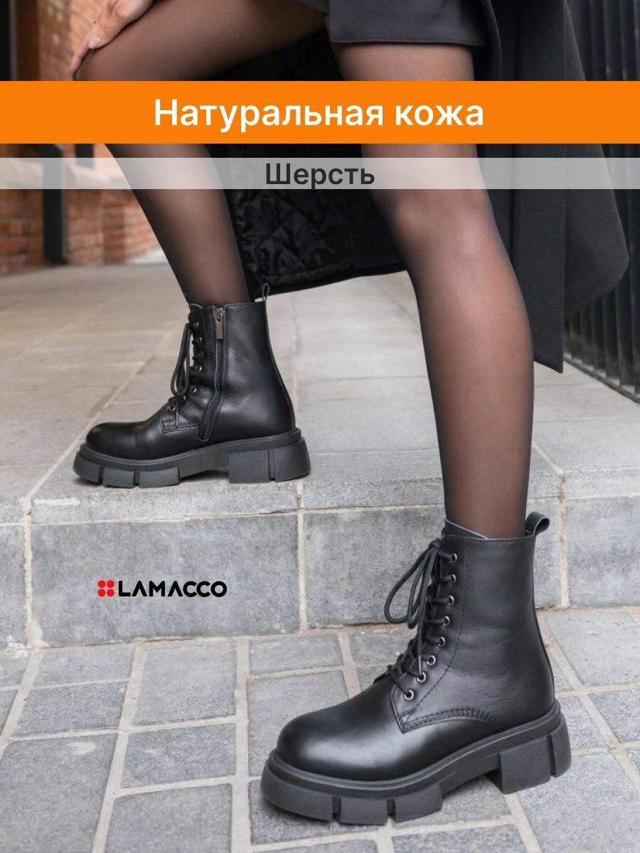 Ботинки берцы