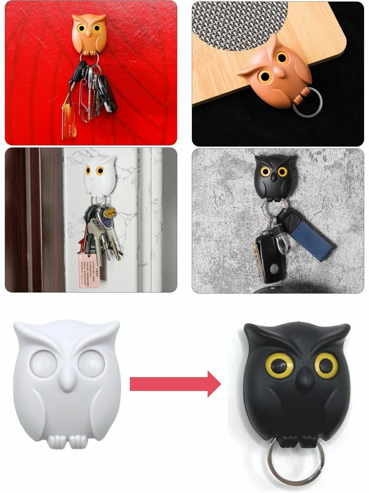 Ключница настенная "Сова", магнитная, белая с кольцом