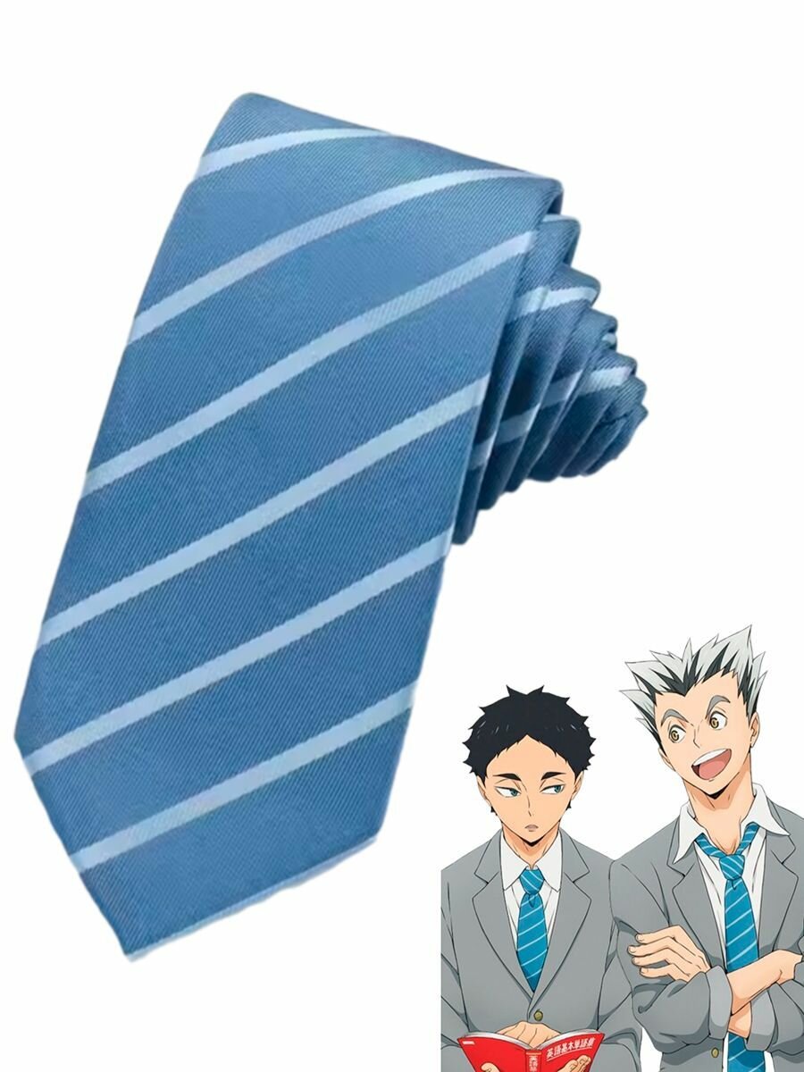 Галстук Академии Фукуродаки из аниме Волейбол! цвет: голубой