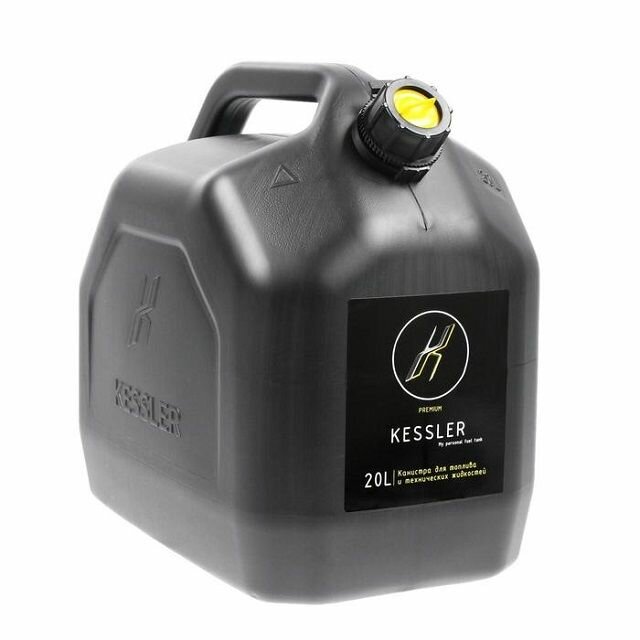 Канистра пластиковая 20 л + наливной носик внутри, цвет черный