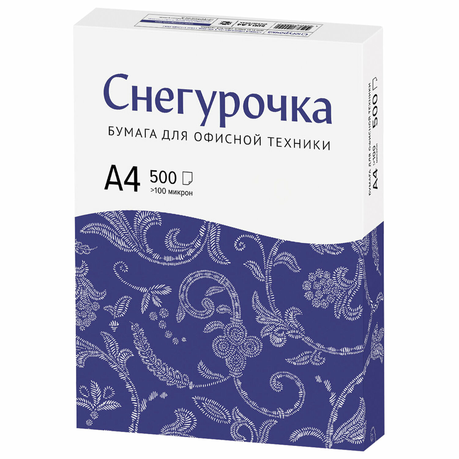 Бумага офисная