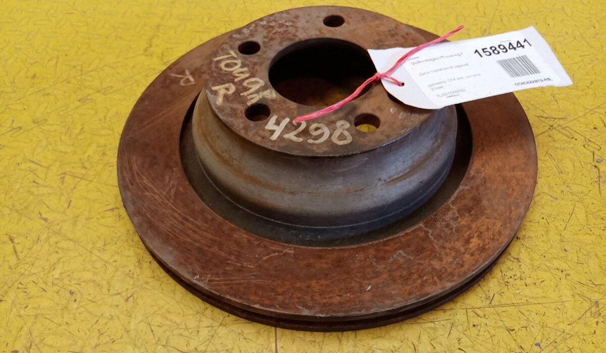 Диск тормозной задний Touareg I Volkswagen 7L6615601G