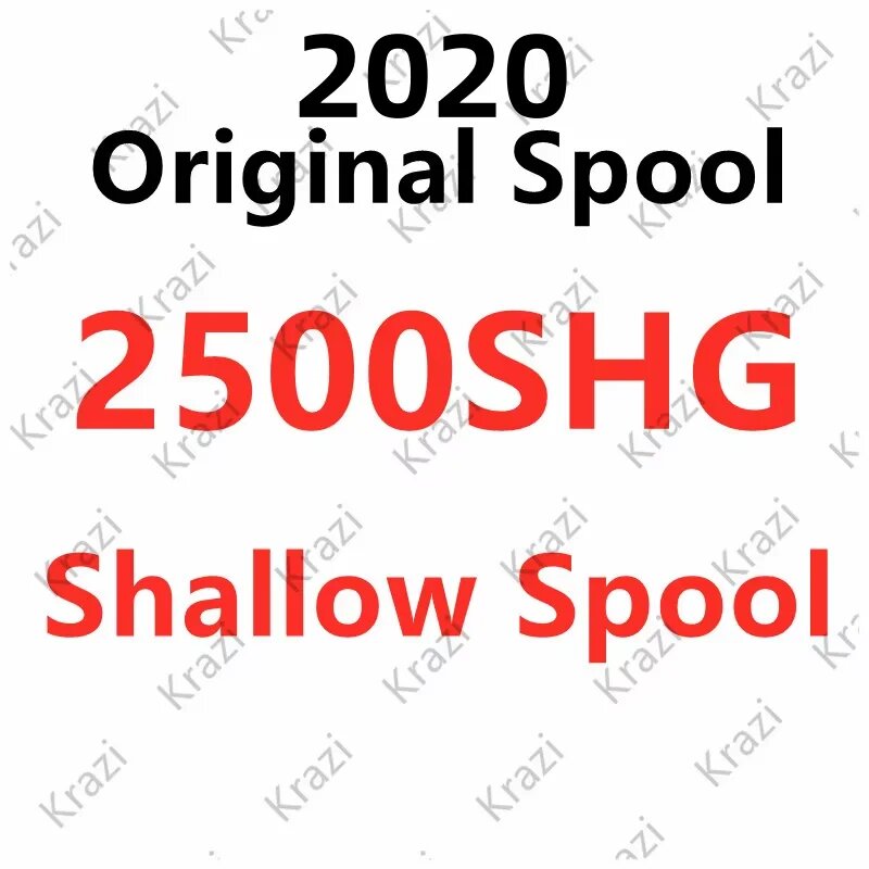Запасная катушка Shimano Vanford безынерционная 20 VFD 2500SHG Spool