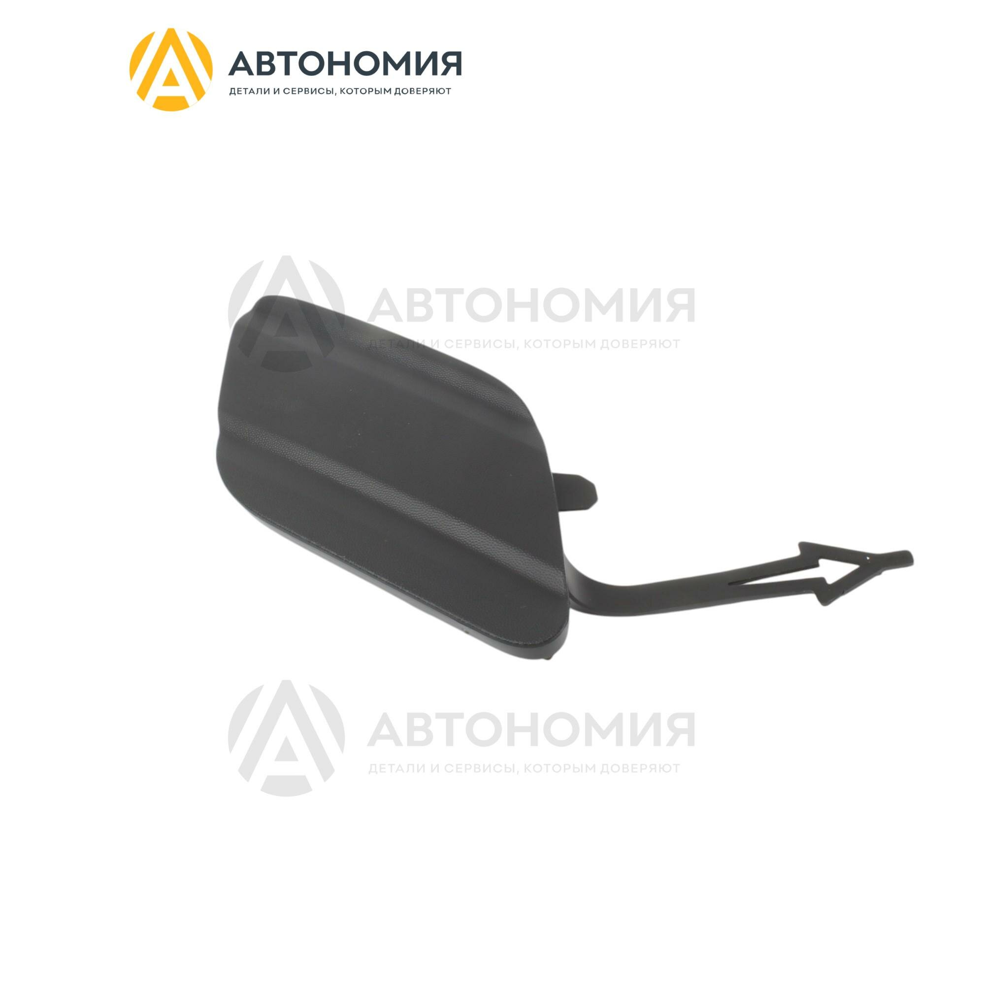 Заглушка заднего буксировочного крюка Renault 51 16 509 46R