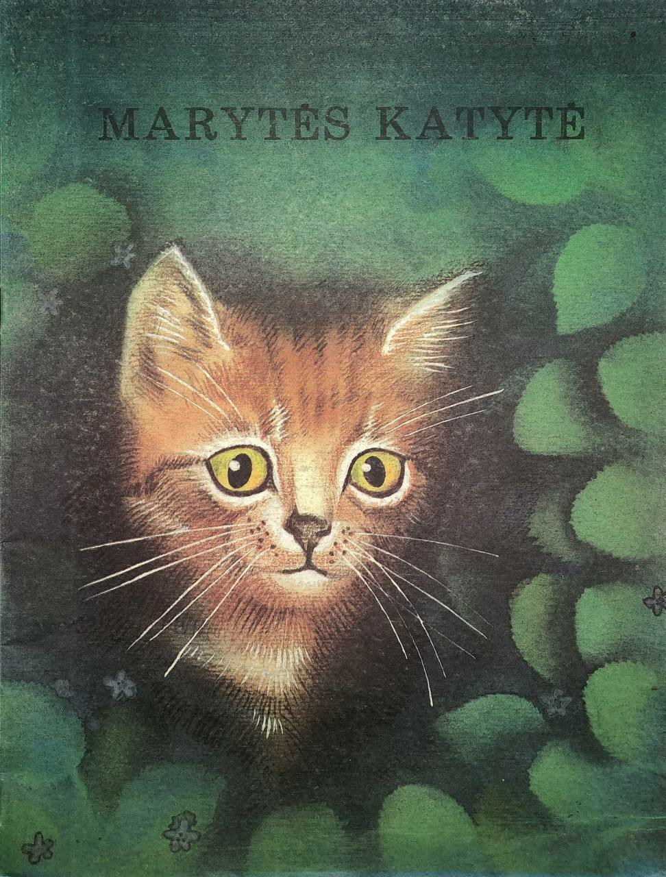 Marytes katyte/Маритина кошка 1988 г.