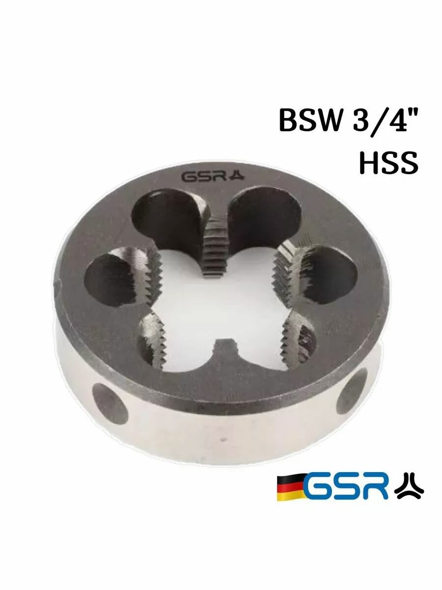 Плашка для нарезания резьбы круглая HSS BSW 3/4" 00436140 GSR (Германия)