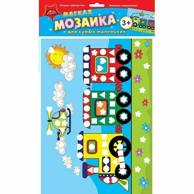 Мягкая мозаика КТС для самых маленьких, Цветной паровозик (С3080-09)