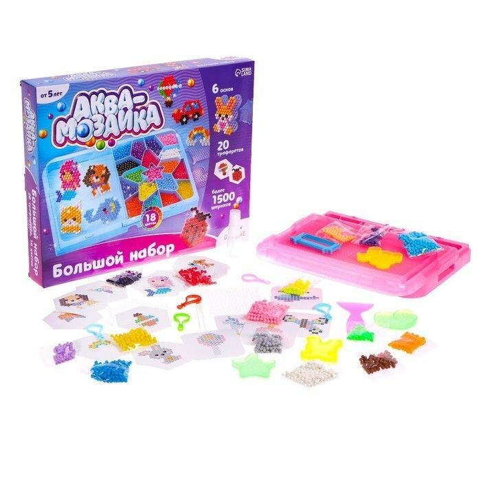 Аквамозаика Эврики "Большой набор" 20 трафаретов, 4 основы, 1500 бусин