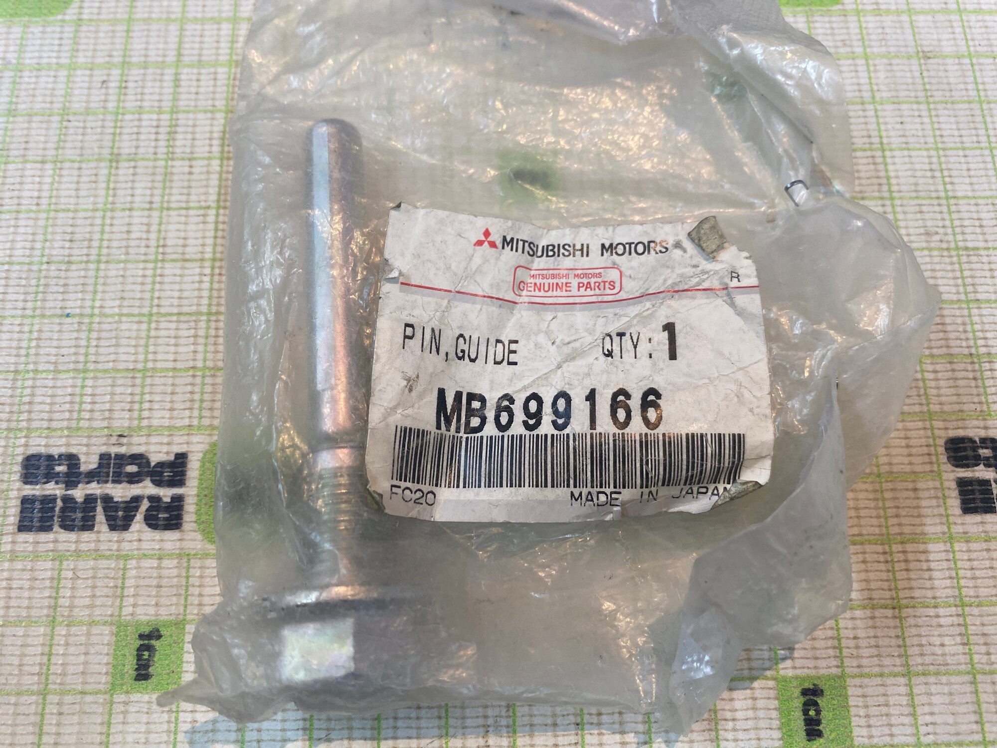 Направляющая суппорта для Mitsubishi Colt