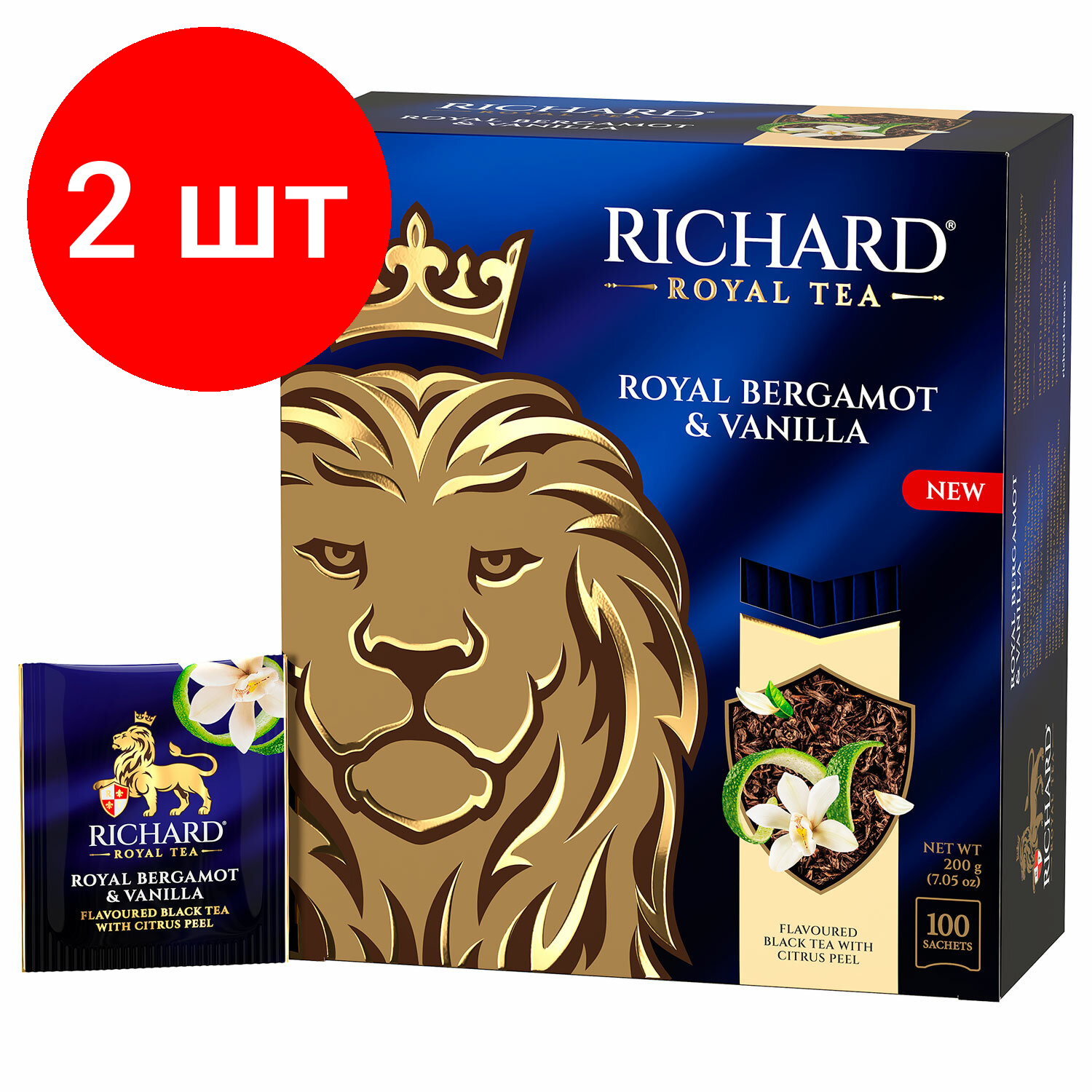 Комплект 2 шт, Чай RICHARD "Royal bergamot & vanilla" черный, 100 пакетиков в конвертах по 2 г, 102736