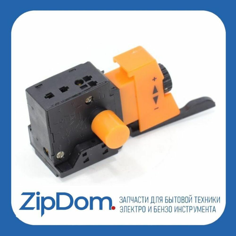 Выключатель подходит для дрели (Китай) Ferm 6А (съемный реверс)