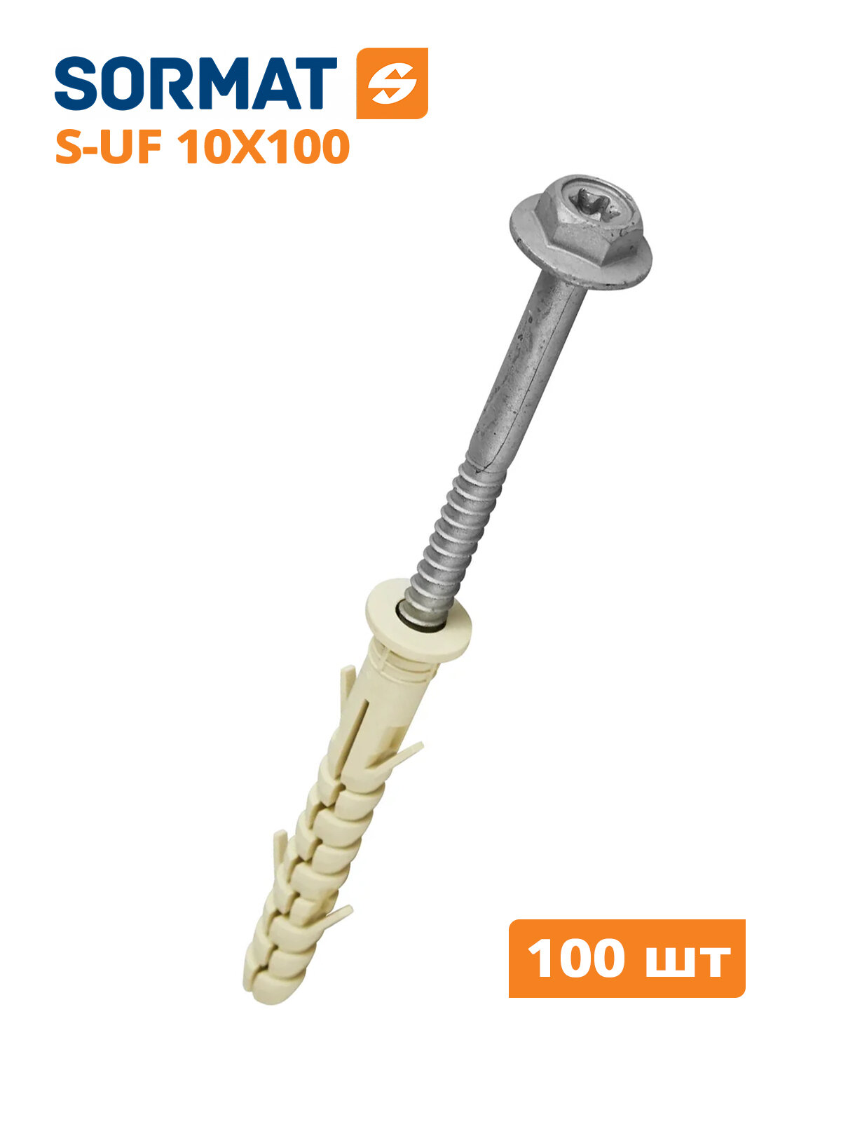 Универсальный фасадный дюбель/анкер с шурупом SORMAT S-UF 10х100, 100 шт.