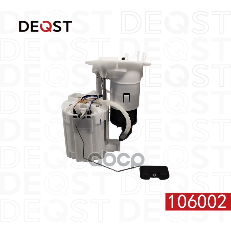 Бензонасос Топливный насос (в сборе) 3.0 bar Audi A4/A5 1.8-3.2FSi/TDi 07> DEQST арт. 106002