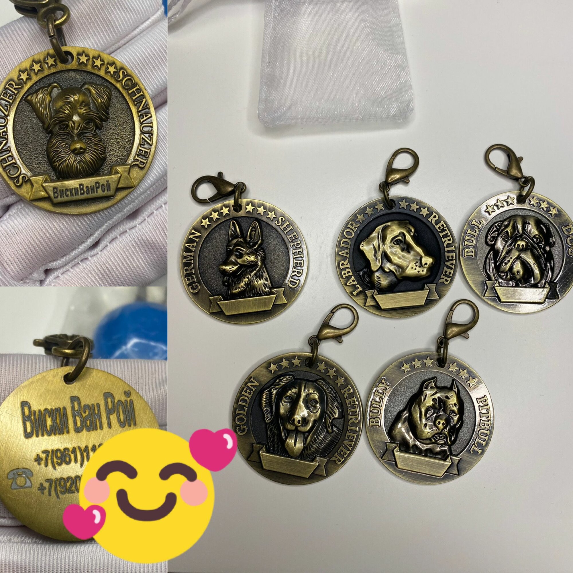 Адресник с гравировкой на ошейник для 5-ти пород собак