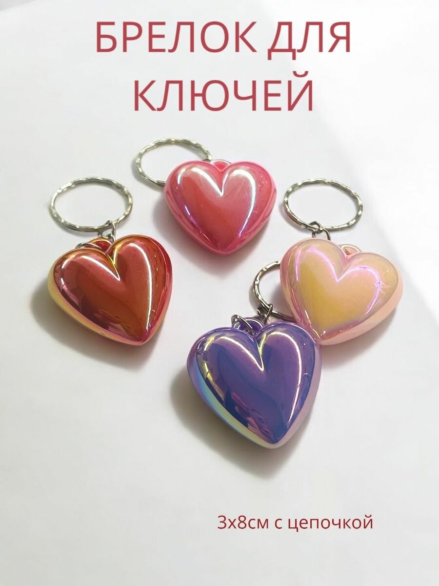 , розовый, фиолетовый