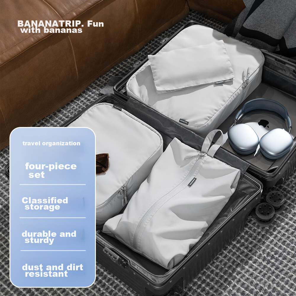 Органайзер для чемодана banana trip