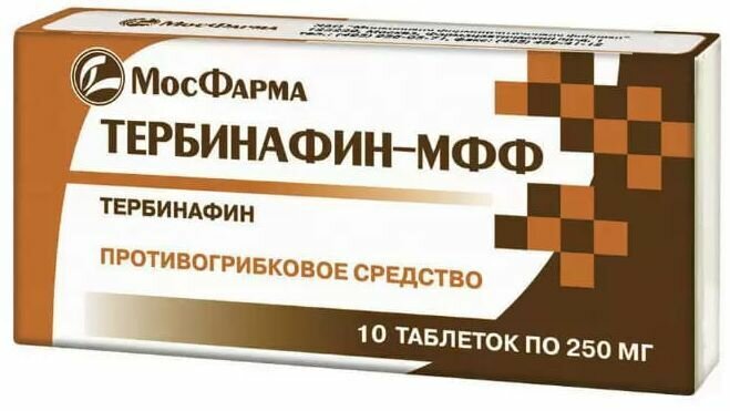 Тербинафин-МФФ, таблетки 250 мг, 10 шт.