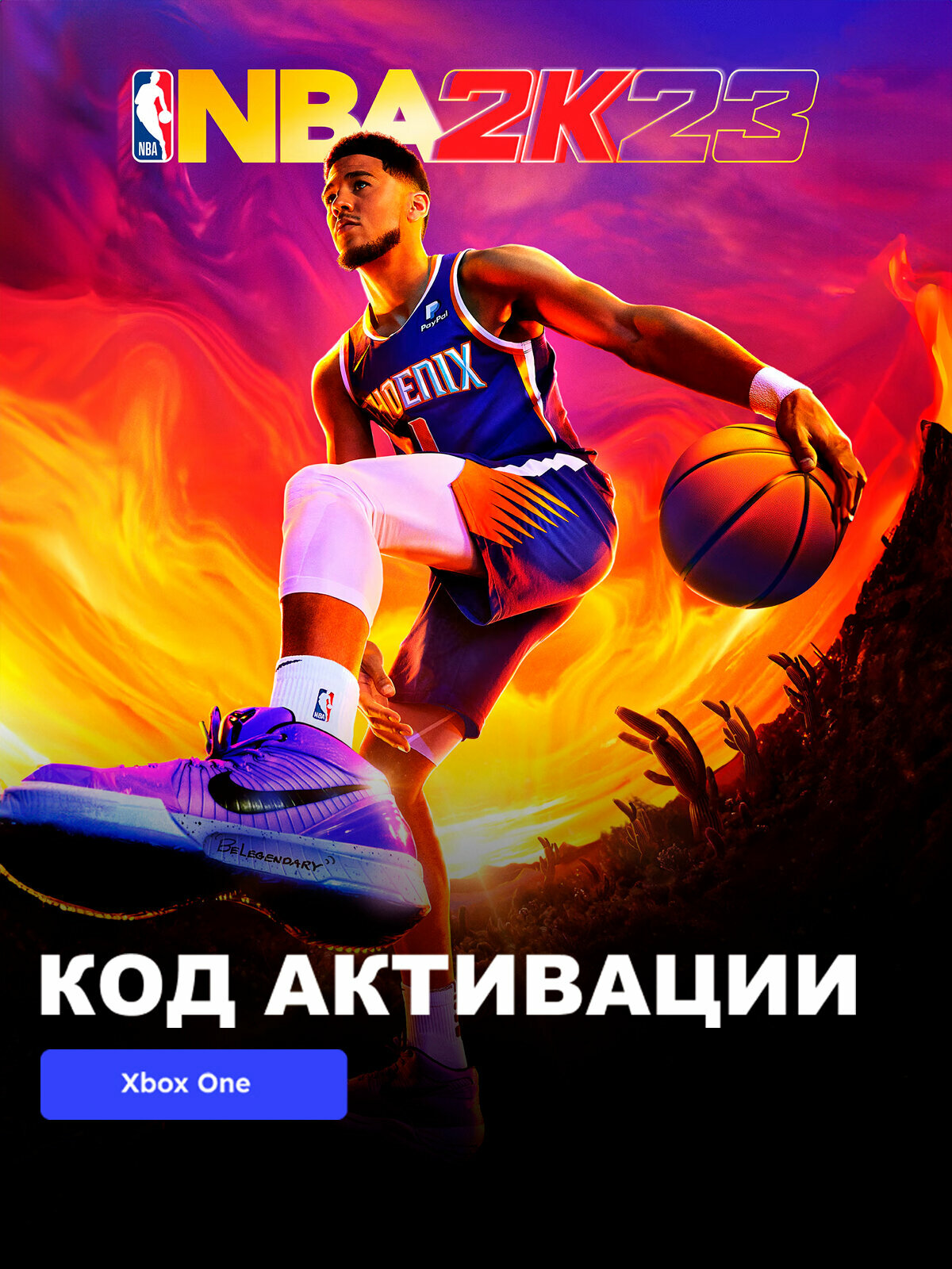 Игра NBA 2K23 Standard Edition Xbox One электронный ключ Аргентина